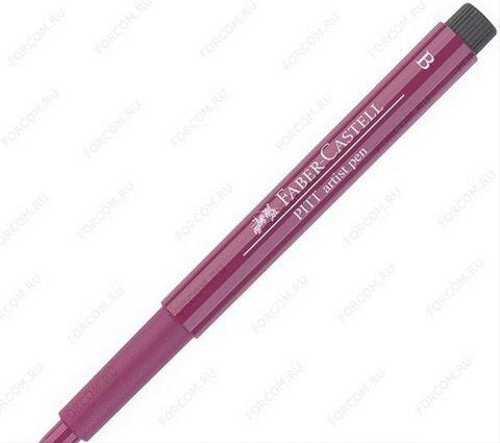Ручка капиллярная Faber-Castell pitt Artist Pen, н