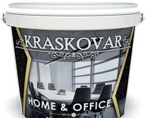 Краска интерьерная Kraskovar home & office
