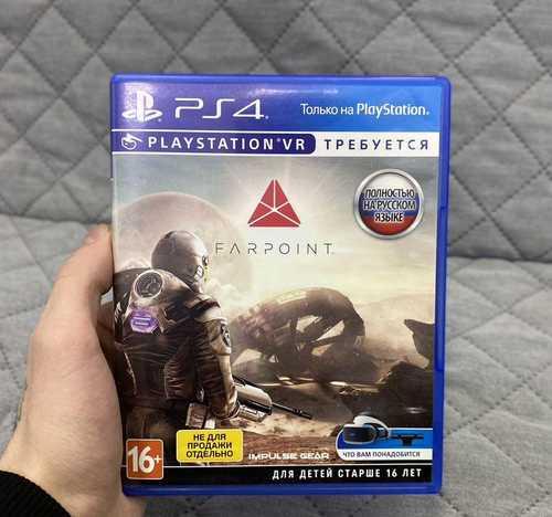 Farpoint VR PS4