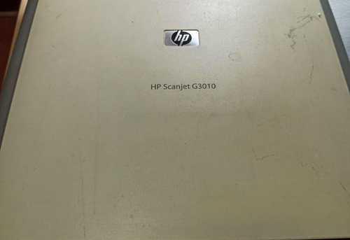 HP Scanjet G3010 сканер
