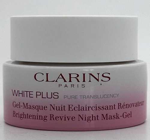 Clarins White Plus Night Gel