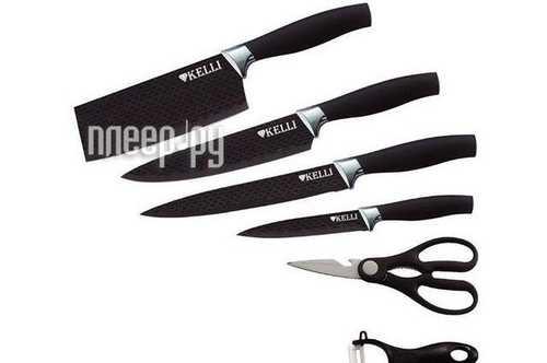 Набор ножей Kelli KL-2035