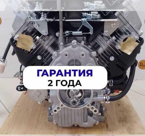 Комплект Двигатель Loncin 2V80FD 30л.с. Тайга