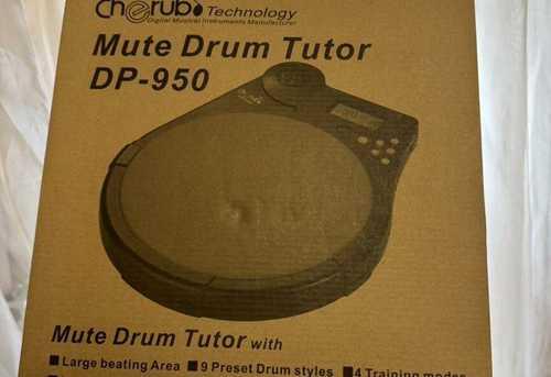Тренировочный пэд Cherub Mute Drum Tutor (DP-950)