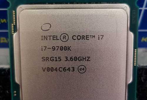 Intel core i7 9700k