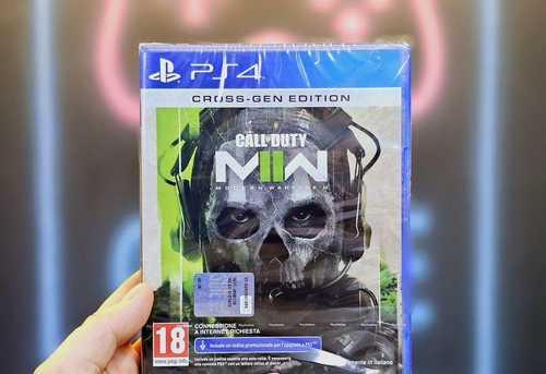 Call of Duty Modern Warfare 2 (PS4/PS5 на русском)