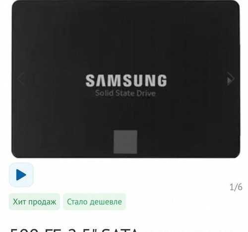 Ssd Samsung 870 evo 500gb SATA