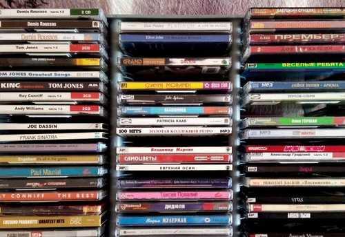 Песни и музыка ретро CD MP3 DVD vinil