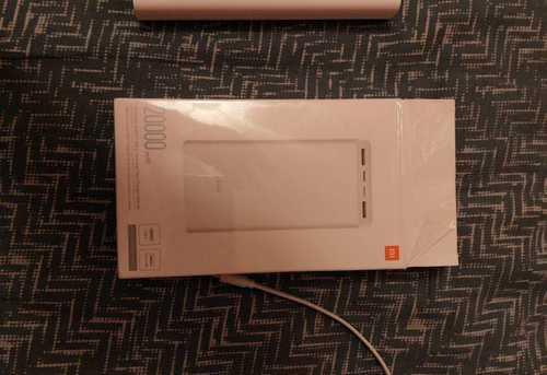 Powerbank xiaomi mi bank 3 20000 MAh white