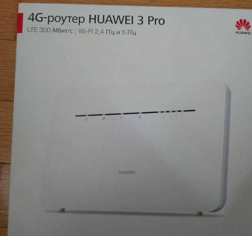 4G-роутер huawei 3 Pro