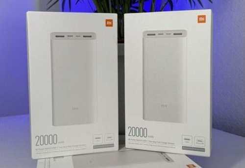 Power Bank Mi 20000 mAh white