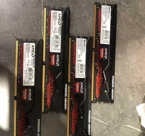 Оперативная память ddr4 64gb 3200