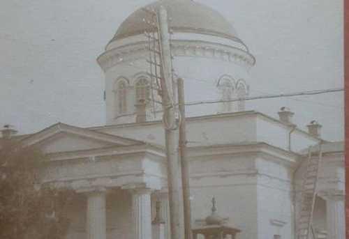 Открытка Нижний Новгород Кремль 1920