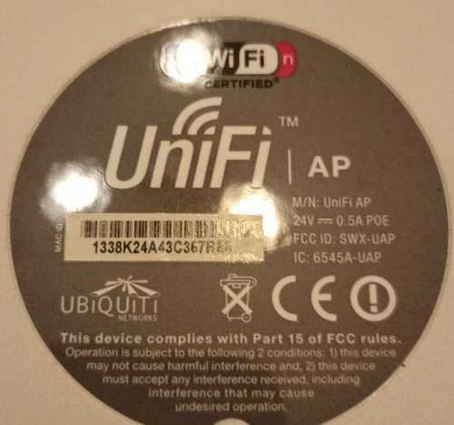 Беспроводная точка доступа wifi Unifi AP