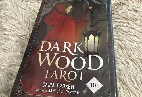 Dark wood tarot, карты таро запечатанные