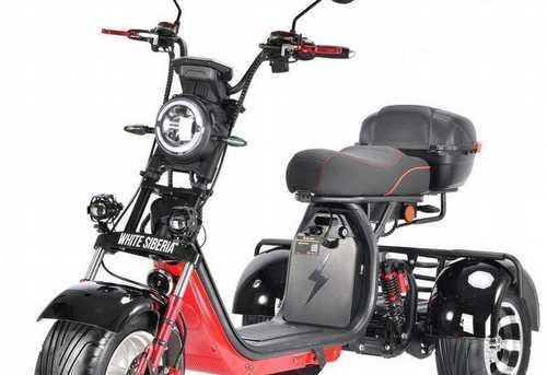 Электротрицикл white siberia PRO trike 3000W RED