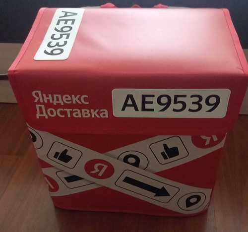 Термосумка