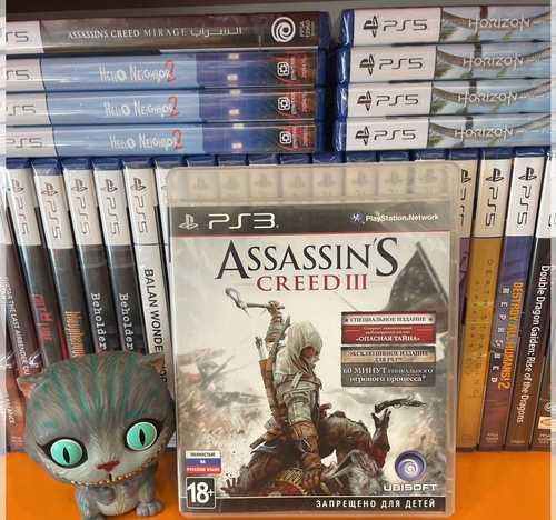 Assassins Creed 3 PS3