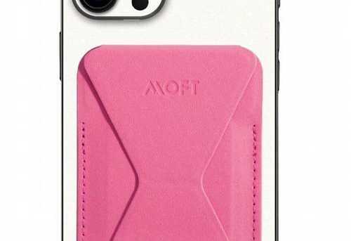 Подставка-кошелёк для MagSafe moft Snap-On Pink