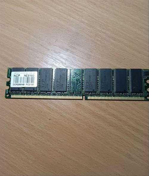 Оперативная память DDr256 mb PC2100