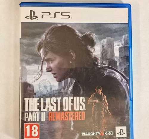 The last of us 2 remastered ps5 диск