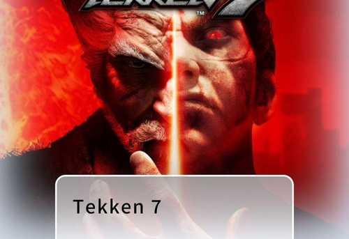 Tekken 7 PS4/PS5