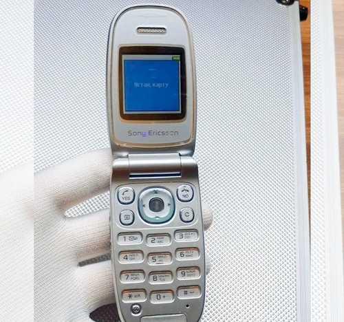 Sony Ericsson Z300i