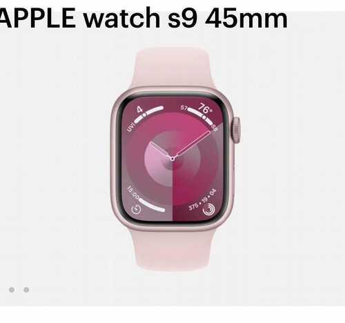 Apple watch s9 45mm