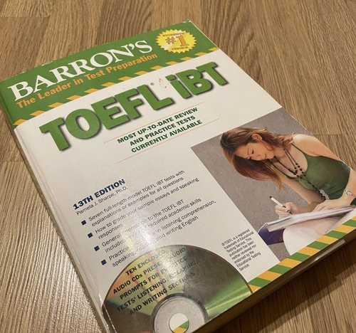 Toefl iBT 13, книга для подгтовки