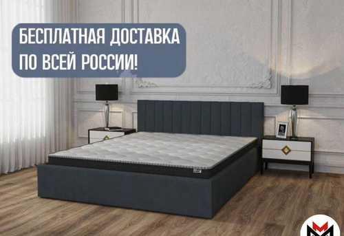 Кровать двуспальная 160*200 с матрасом