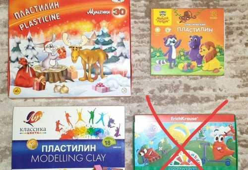 Пластилин детский
