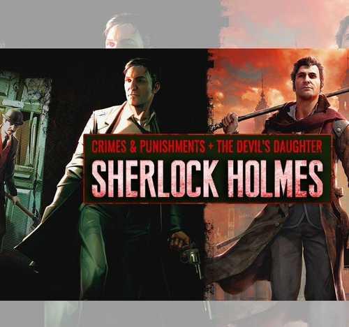 Sherlock holmes bundle аренда игр на ps4 и ps5