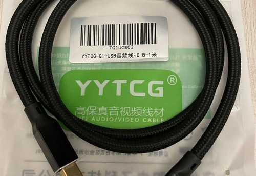 Yytcg ucb C usb B 1м кабель высококачественный