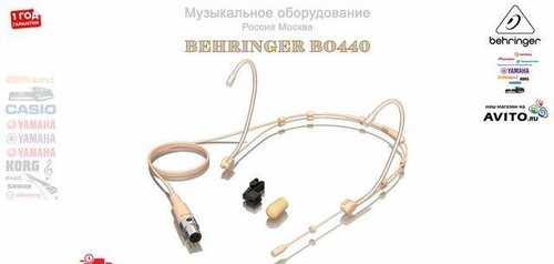Behringer BO440 головной всенаправленный микрофон