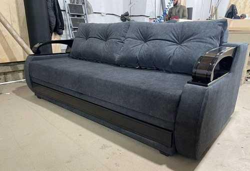Прямой диван
