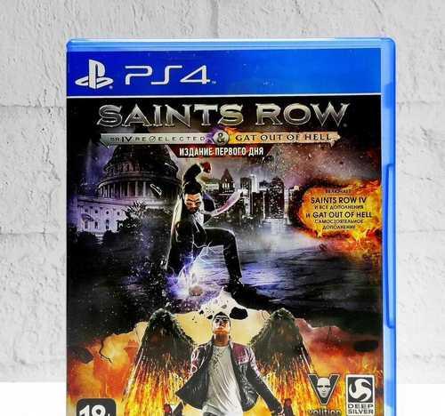 Saints Row 4 (IV) Re-Elected and Saints Row Gat Ou