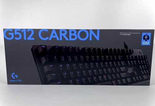 Игровая клавиатура Logitech G512 Carbon