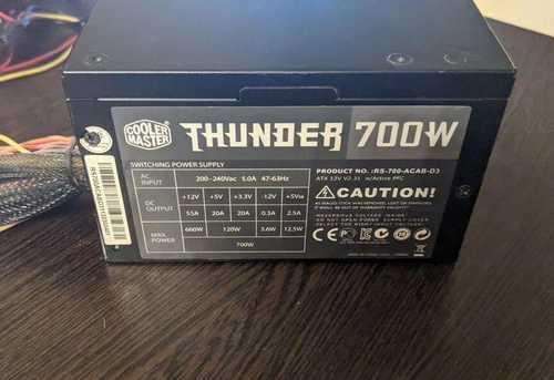 Блок питания Thunder 700W