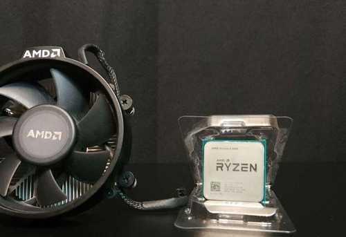 Amd ryzen 5 1400