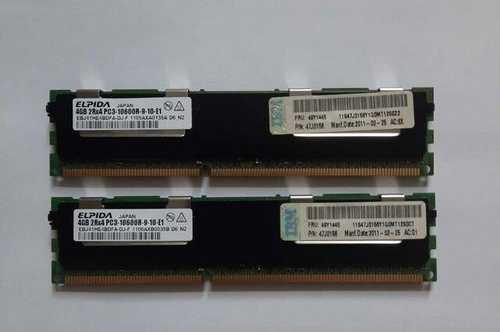 Оперативная память DDR3 8Gb