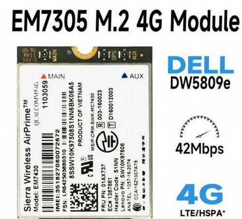 Модем DW5809e k2w44 Sierra Wireless EM7305 M.2