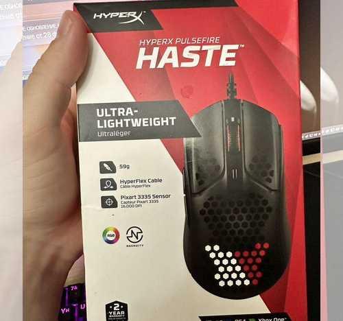 Компьютерная игровая мышь hyperx pulsefire haste