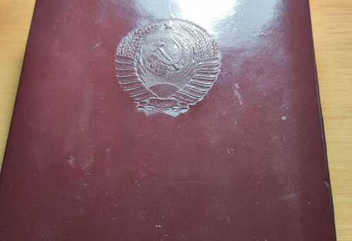 Настольная медаль Верховный Совет СССР 1958