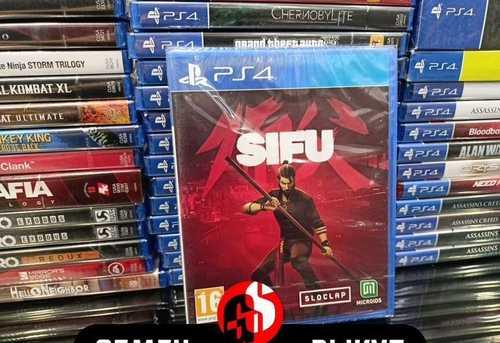 Sifu PS4