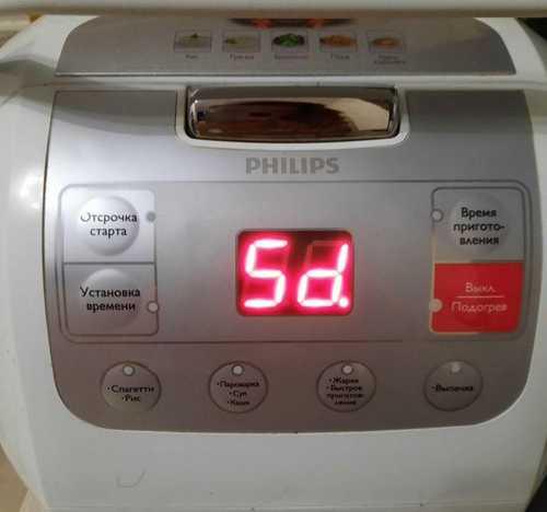 Мультиварка philips hd3033 бу