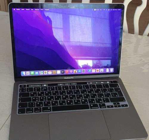 Apple macbook pro 13 2022 m2 1Tb