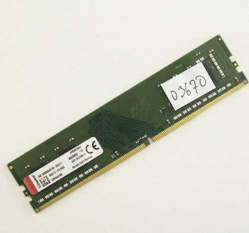 DDR4 4 GB 2666 MHz Kingston