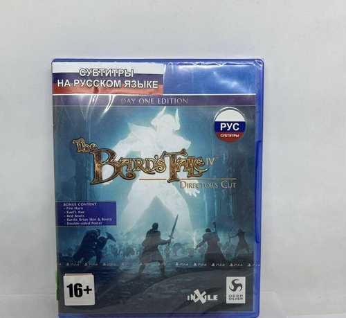 The bards tale IV (4) Ps4