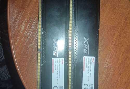 Adata XPG gammix d20 32 GB (16x2)