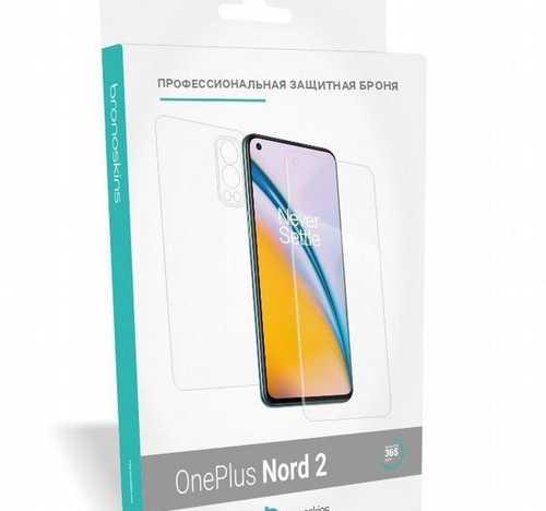 Защитная пленка на OnePlus Nord 2